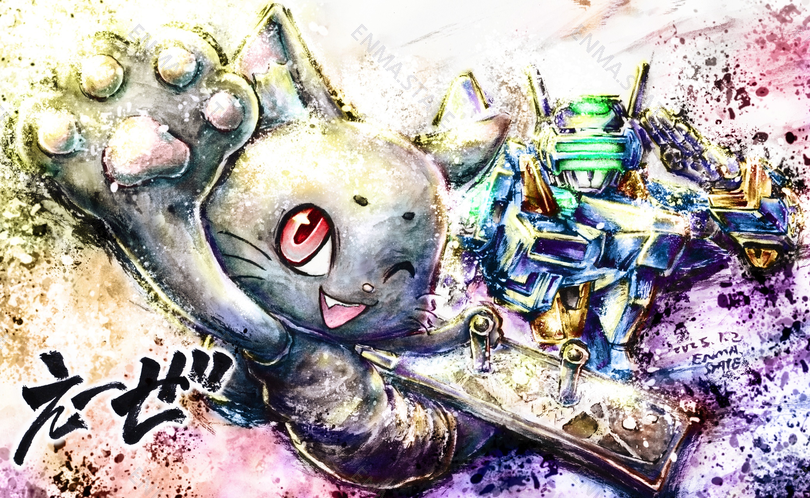 えーぜ杯 #10 すめしルール2on2大会 - Tonamel