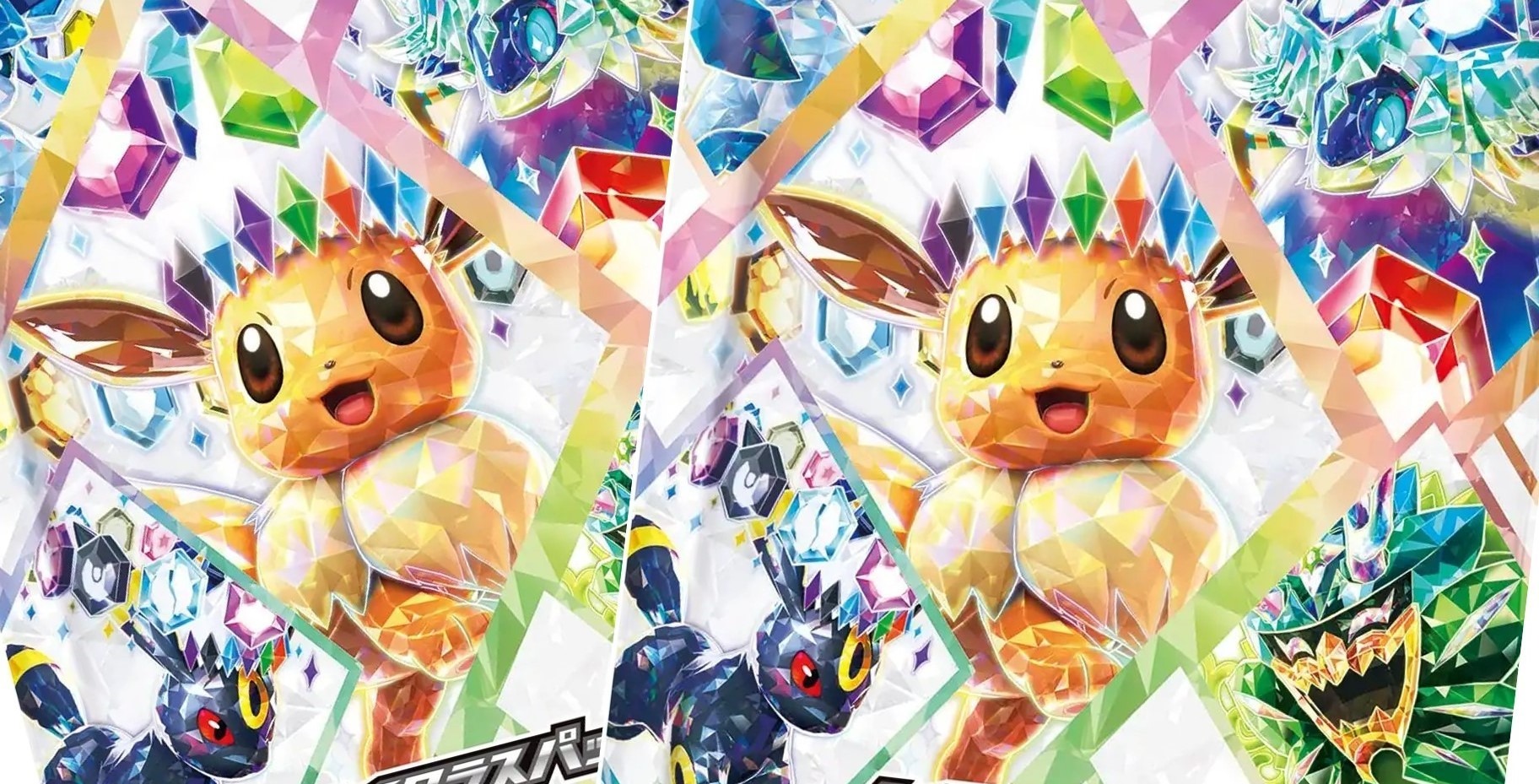 金夜BOX争奪戦forテラスタルフェス - Tonamel