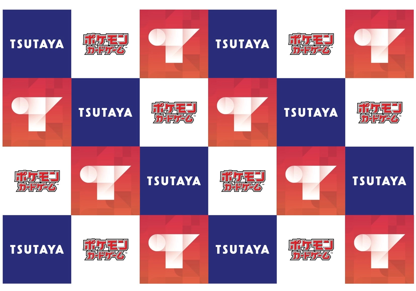 【公認】新弾バトル - Tonamel