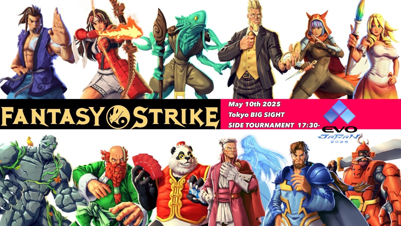 FANTASY STRIKE in EVOJapan2025 - Tonamel
