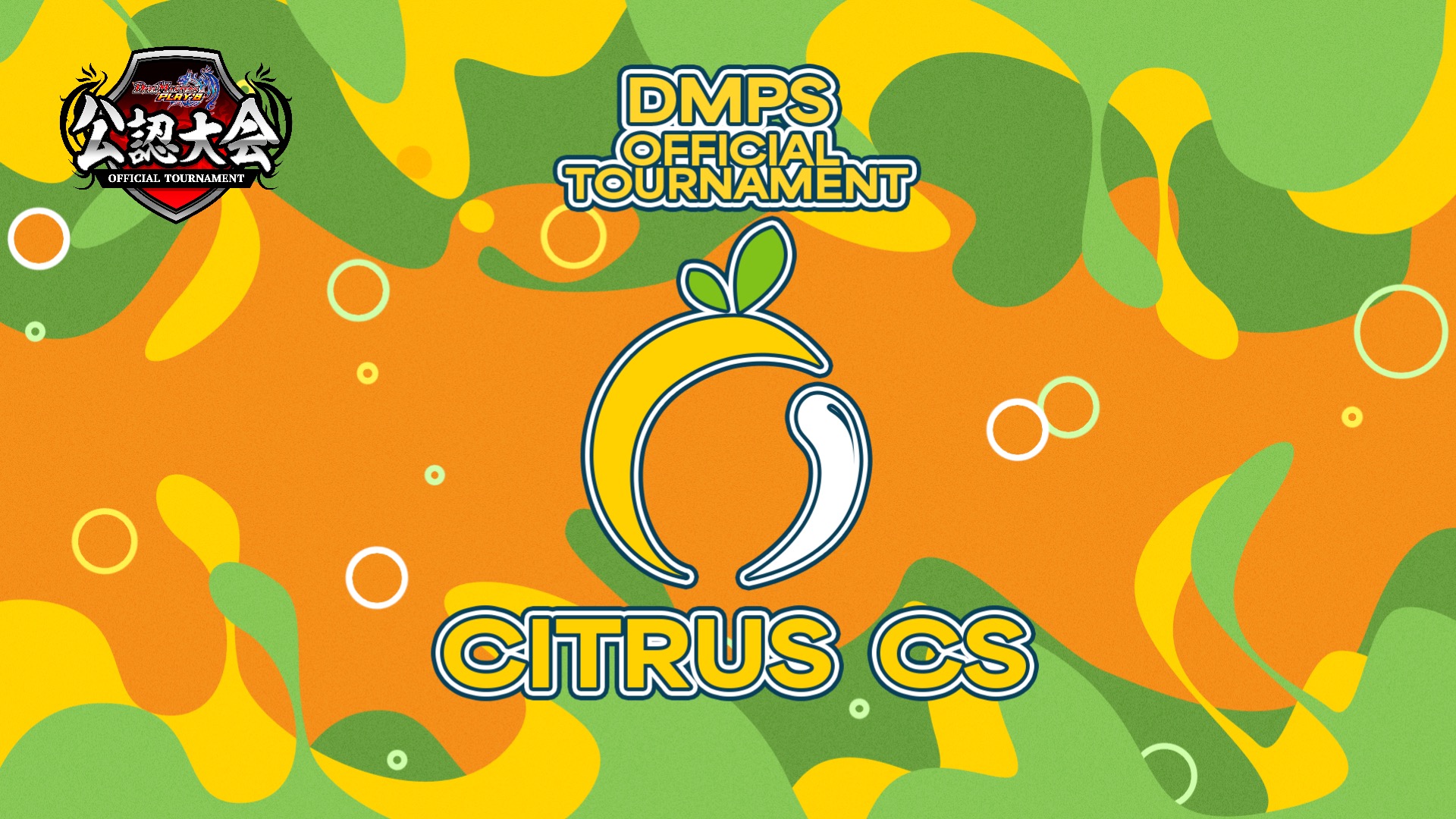 CITRUS CS 3rd《ND個人戦》 - Tonamel