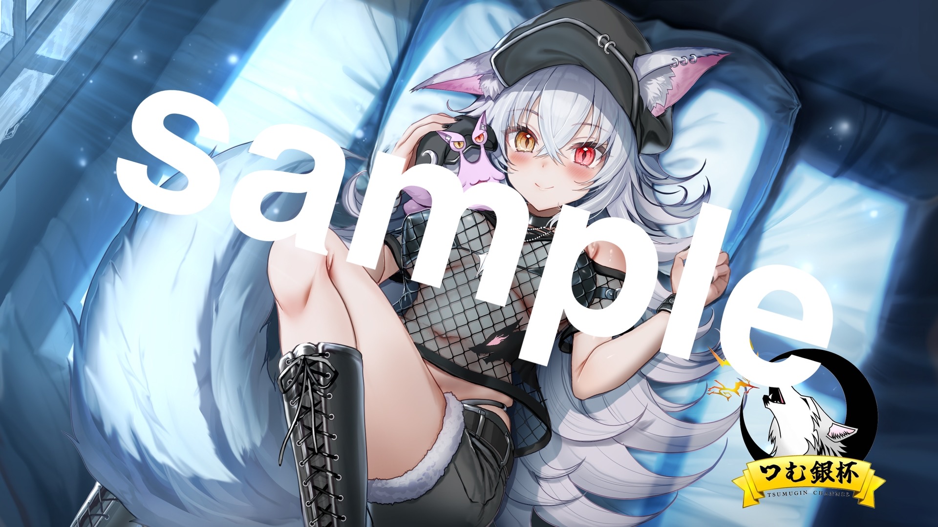 つむ銀CS - Tonamel