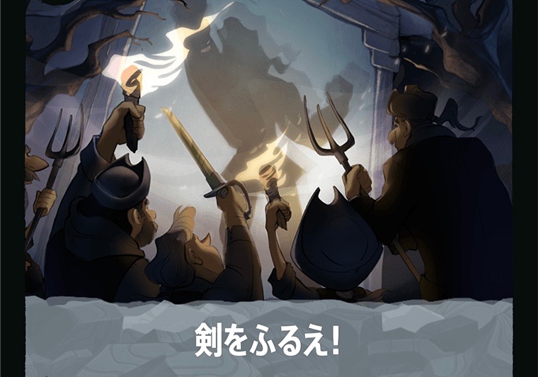 第1回剣をふるえ杯 - Tonamel