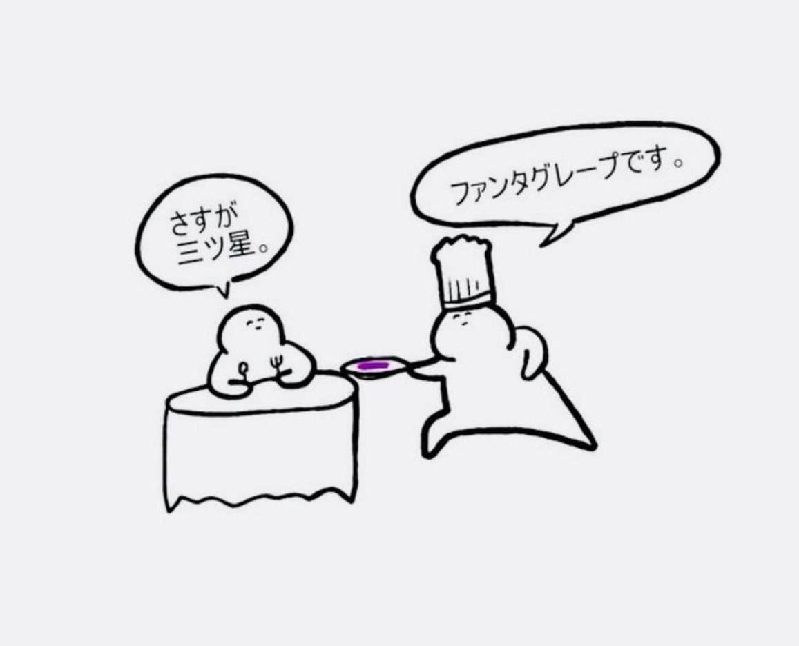 8月10日（日）夏のポケカ交流会in神田 - Tonamel