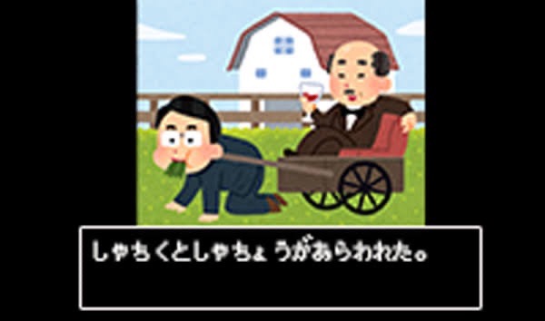 【第6回】ポケカ社畜杯【ペア戦】 - Tonamel