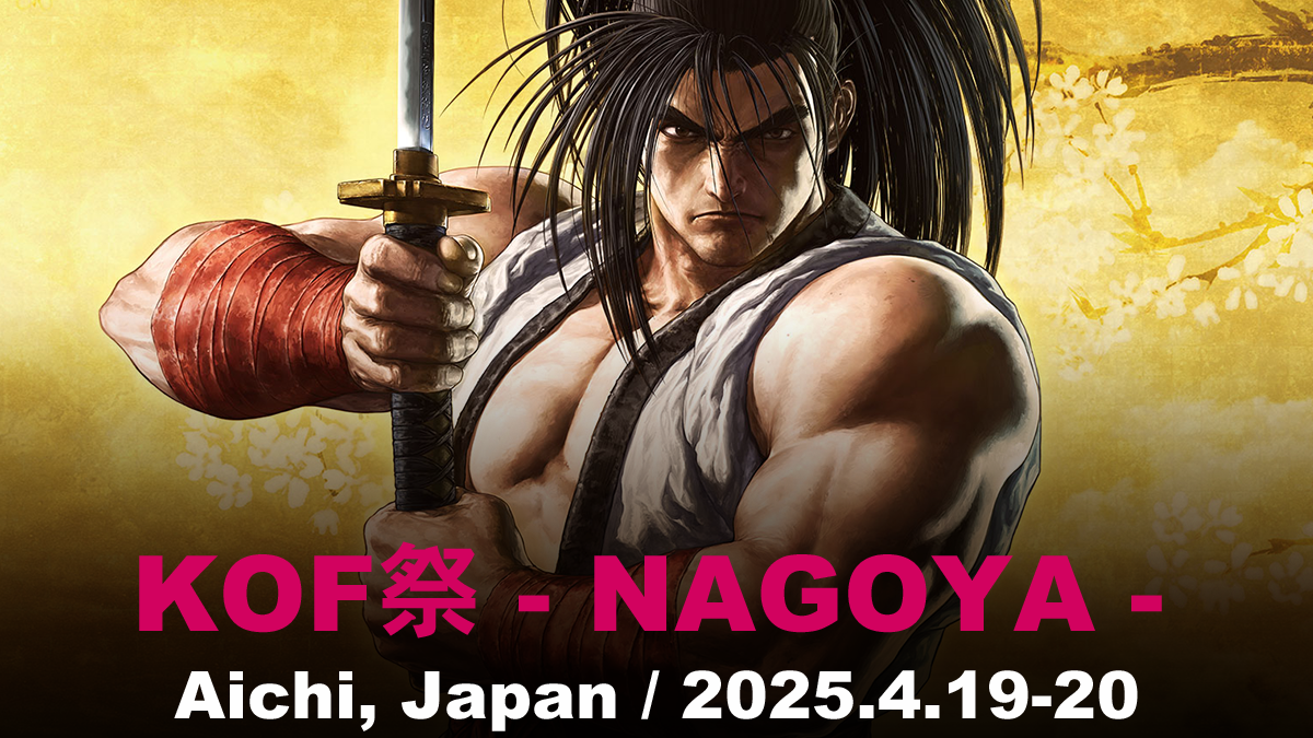 KOF 祭 -NAGOYA- SWC 2025(SAMURAI SPIRITS)予選大会 - Tonamel
