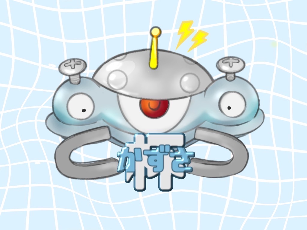 第13回かずさ杯 - Tonamel