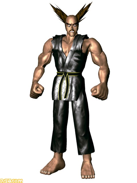 鉄拳8 がんばれカップ - Tonamel