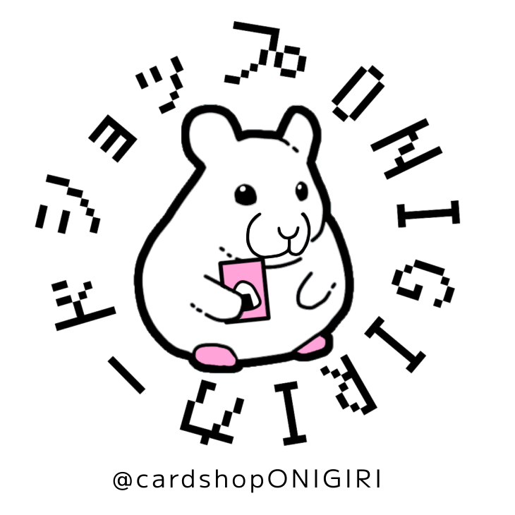 5/31 ONIGIRIかっぷ(新弾も選べるBOX争奪戦） - Tonamel