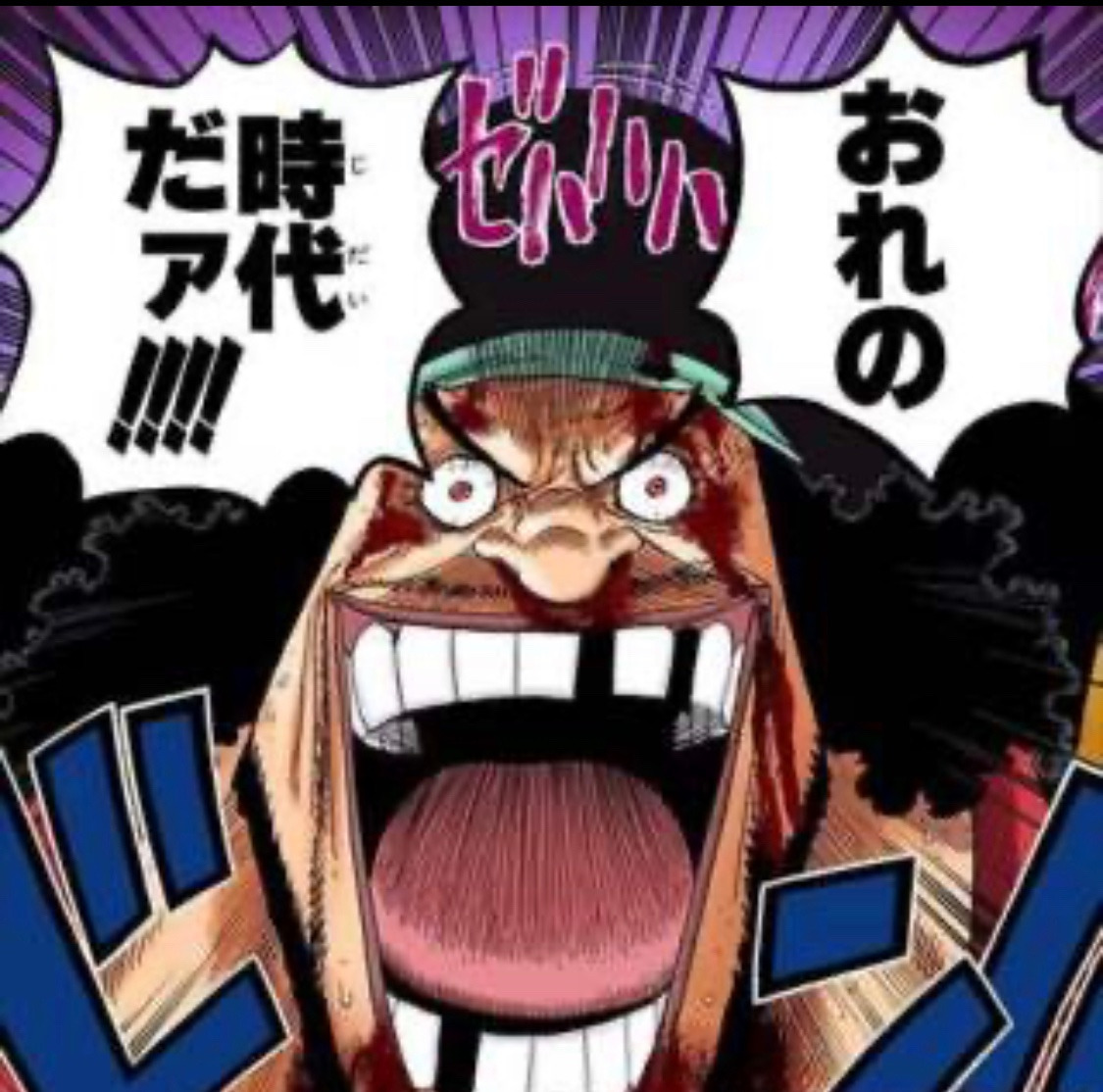 【2024/12/30】ホビステ川崎 ワンピボックス争奪戦 - Tonamel