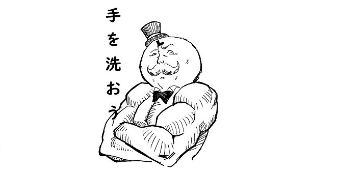 第二回レジェンド杯 - Tonamel