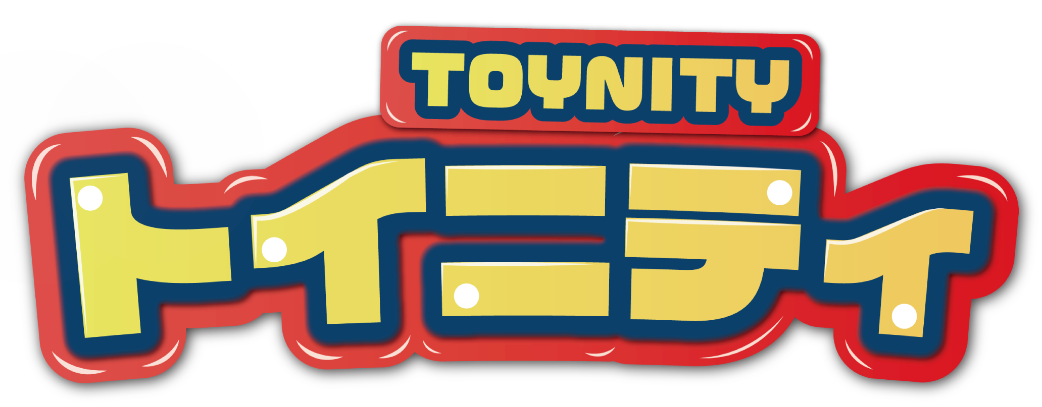 ポケモンカードBOX争奪戦【2025年8月9日】 - Tonamel