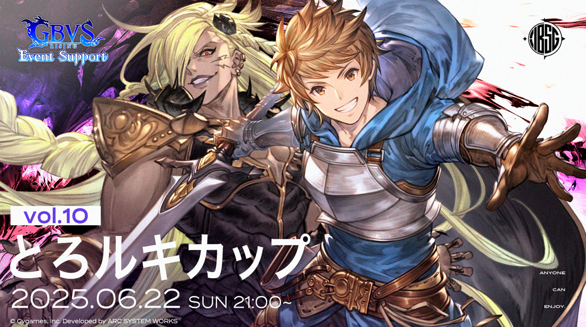 とろルキカップvol10 (ランダム3on) - Tonamel