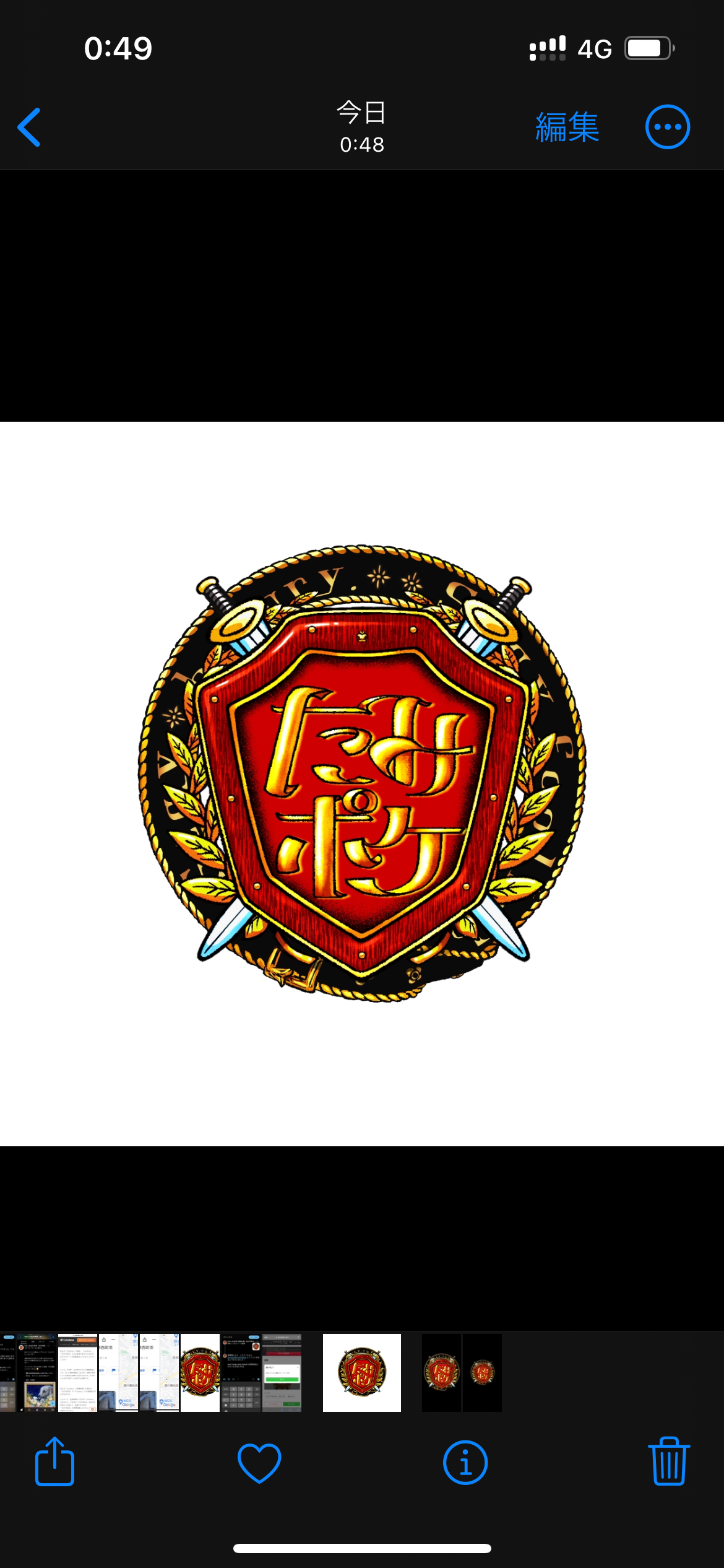 たみポケ個人戦 11月4日(ブックオフPLUS名古屋平針店) - Tonamel