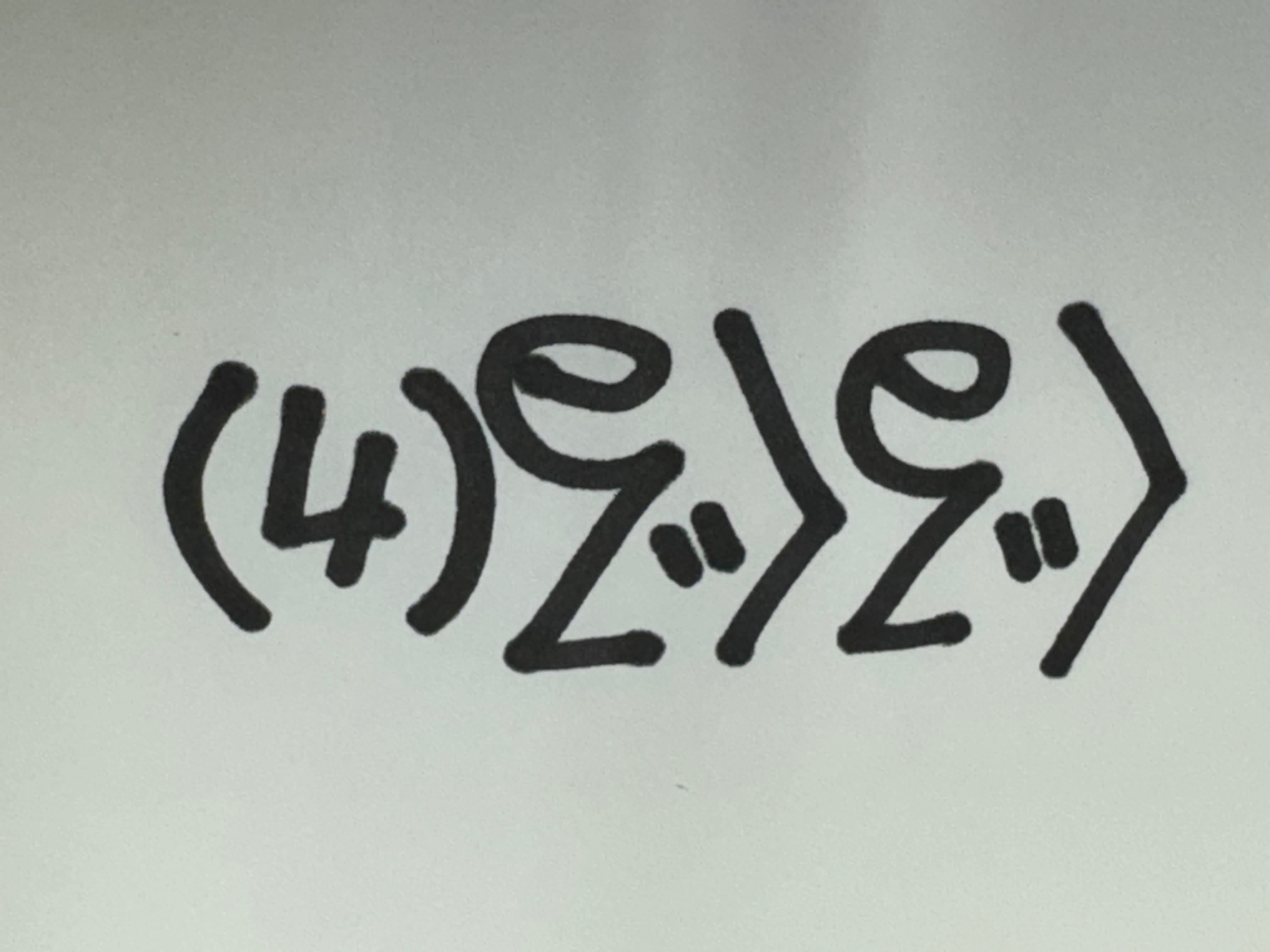 ぐるぐるジムEx - Tonamel