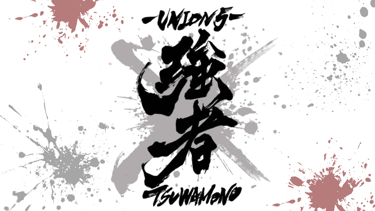 強者～TSUWAMONO～ 一騎駆け - Tonamel