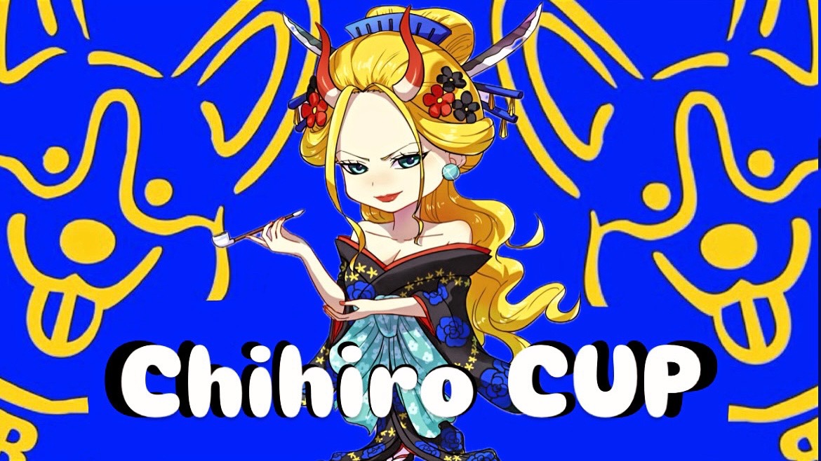 千尋杯 with あむ - Tonamel