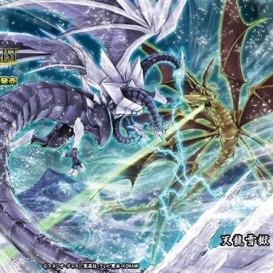 第5回 天狼オフ - Tonamel