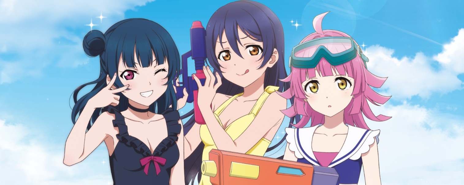 新弾発売記念！ラブカ「夏、はじまる。」BOX争奪戦 - Tonamel