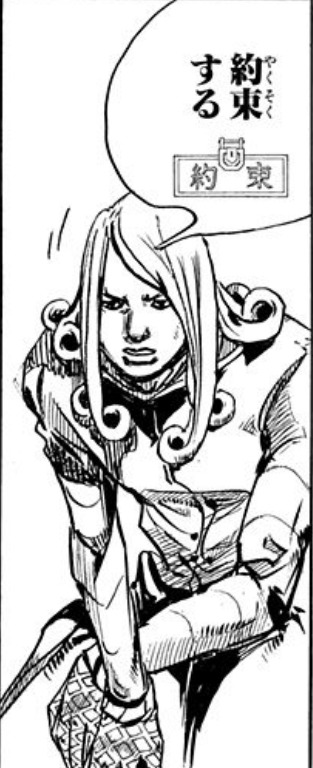 ジョジョASBR 年末賞金付き大会(ダブルエリミネーション) - Tonamel