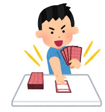 第2回イコ杯 3on3 - Tonamel