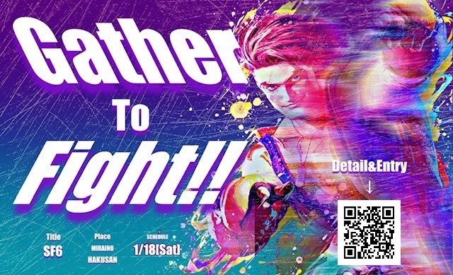 ハクスト Vol.8（ストリートファイター6 対戦会） - Tonamel