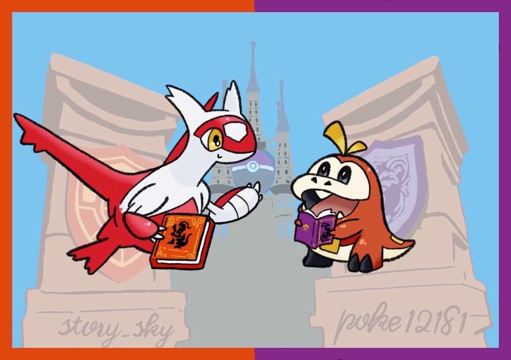 第2回たくわえるオフ - Tonamel