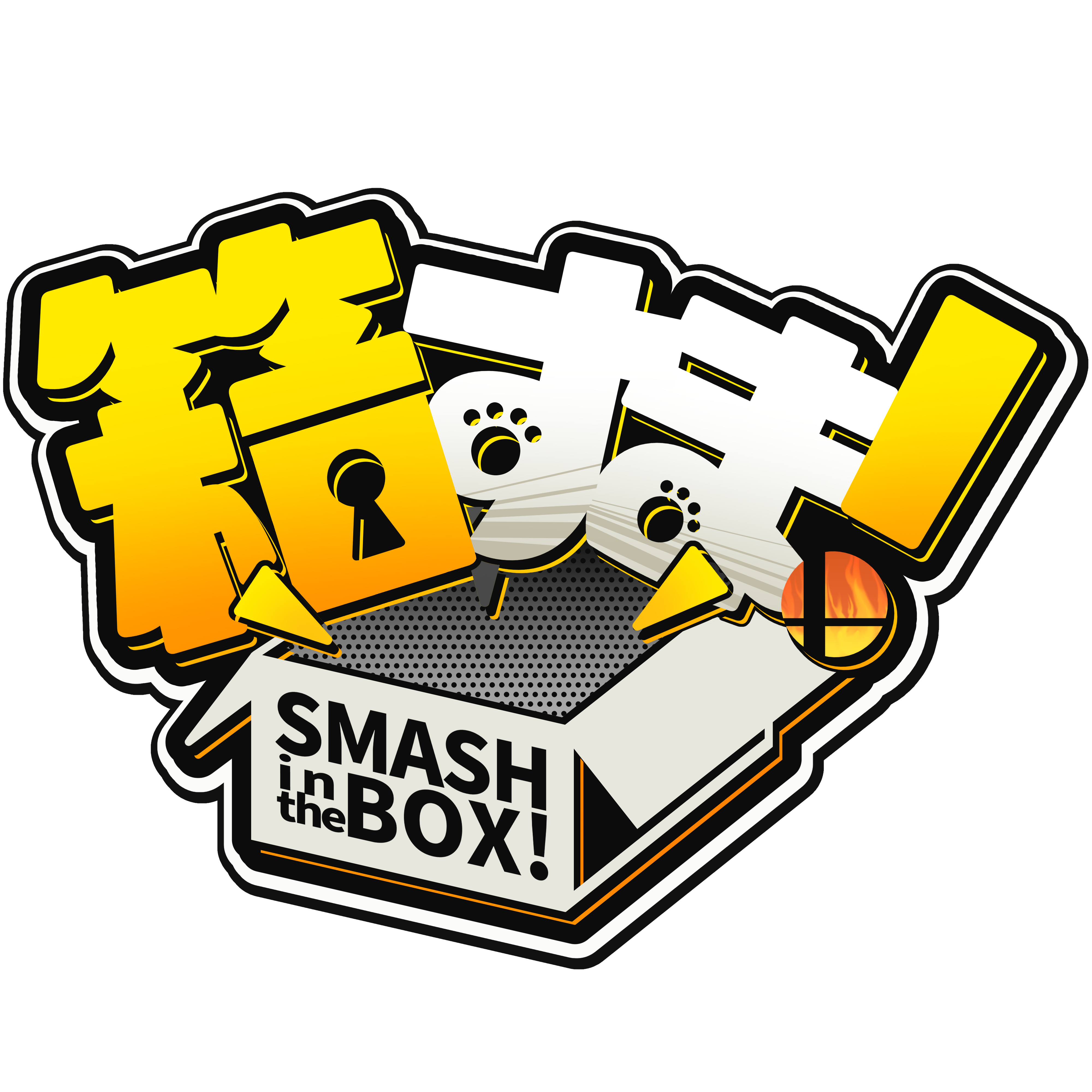 『池袋』箱すま！フリー対戦会#6 - Tonamel