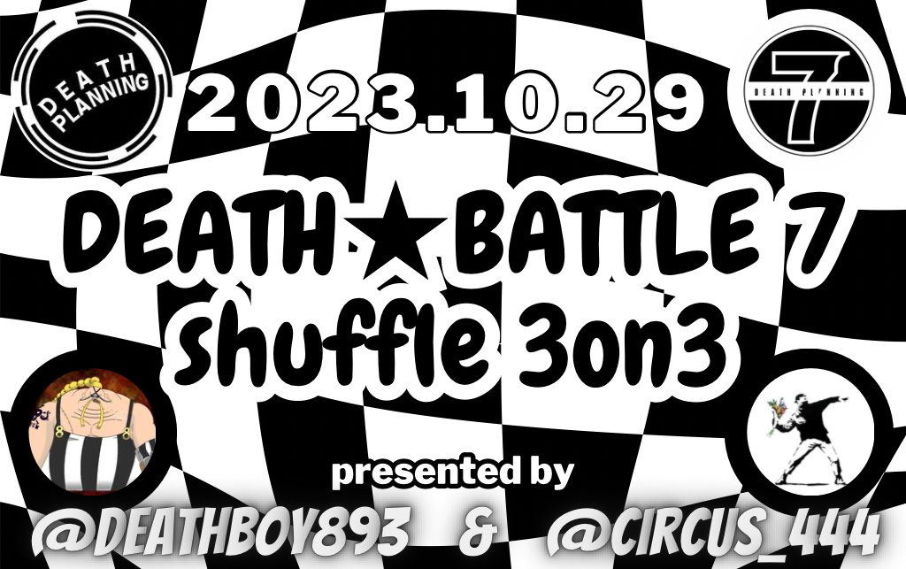 DEATH★BATTLE 7 〜shuffle 3on3〜 - Tonamel