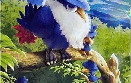 ふところ杯 5th - Tonamel