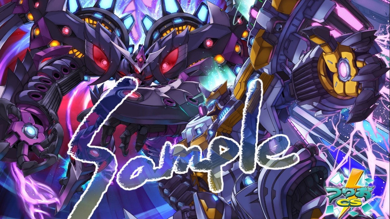 【2人チーム戦】第9回つりおCS North-Kanto in 宇都宮 - Tonamel