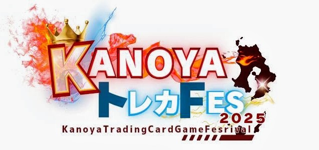 KANOYAトレカFES ポケモンカード部門 チーム戦 - Tonamel