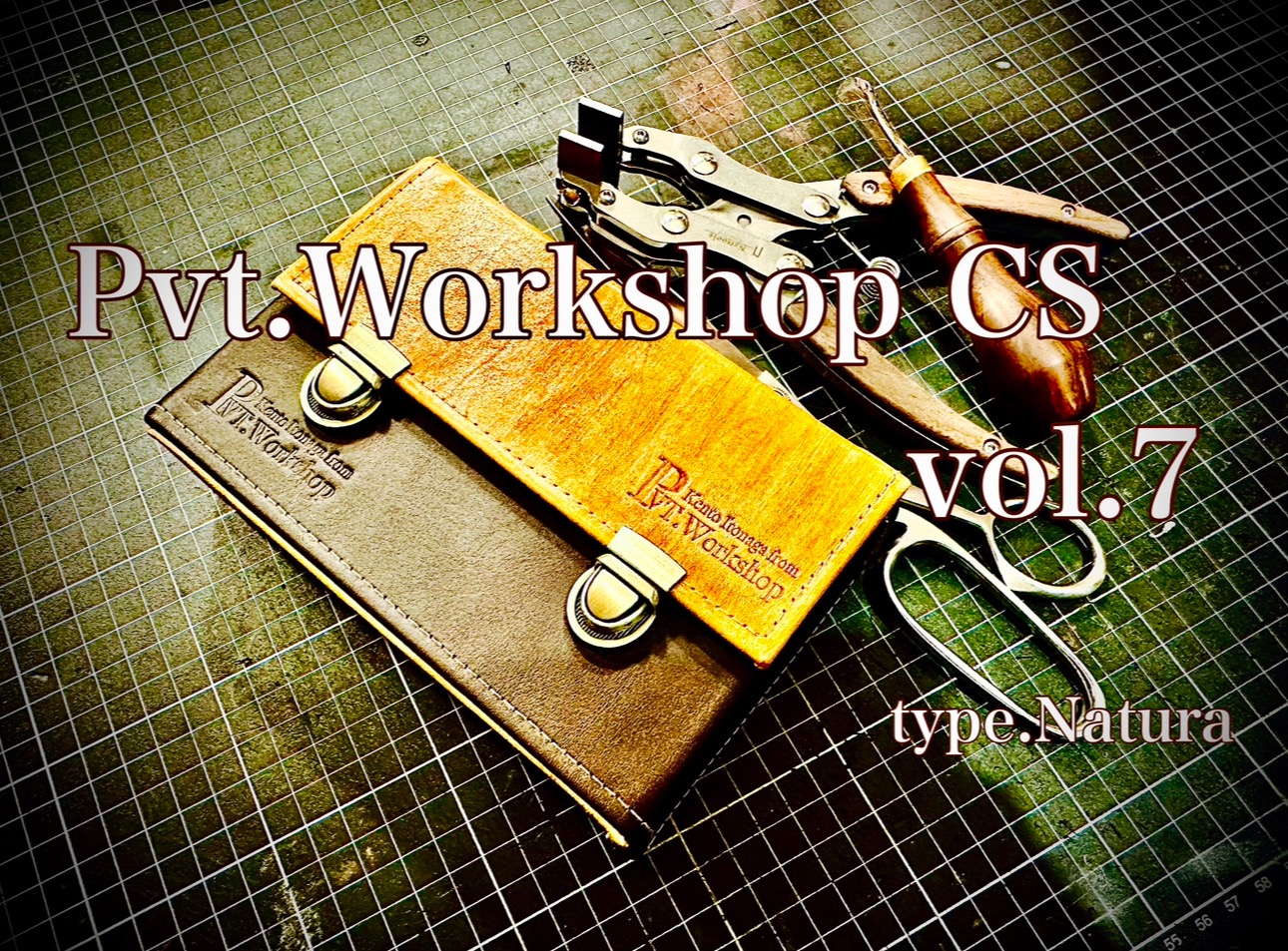 Pvt.Workshop CS vol.7 君津市民文化ホール - Tonamel