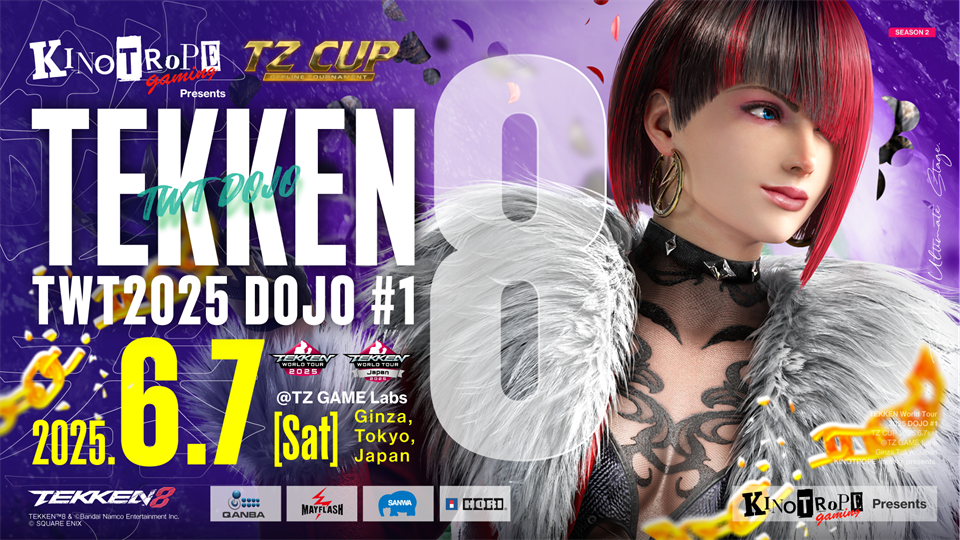 KINOTROPE gaming presents TZCUP TWT2025 DOJO U#1 - Tonamel