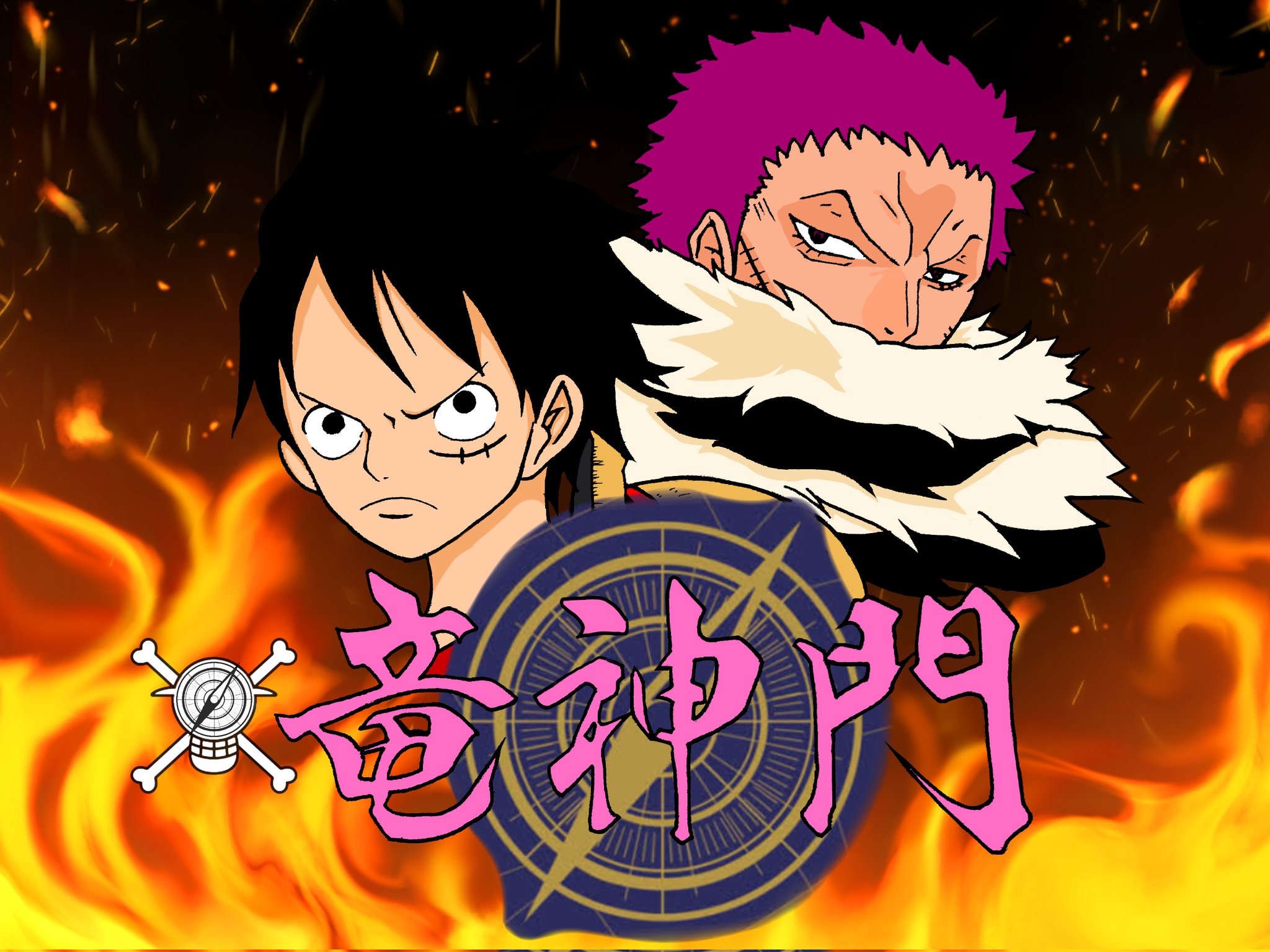 竜神門CSのイベント - Tonamel