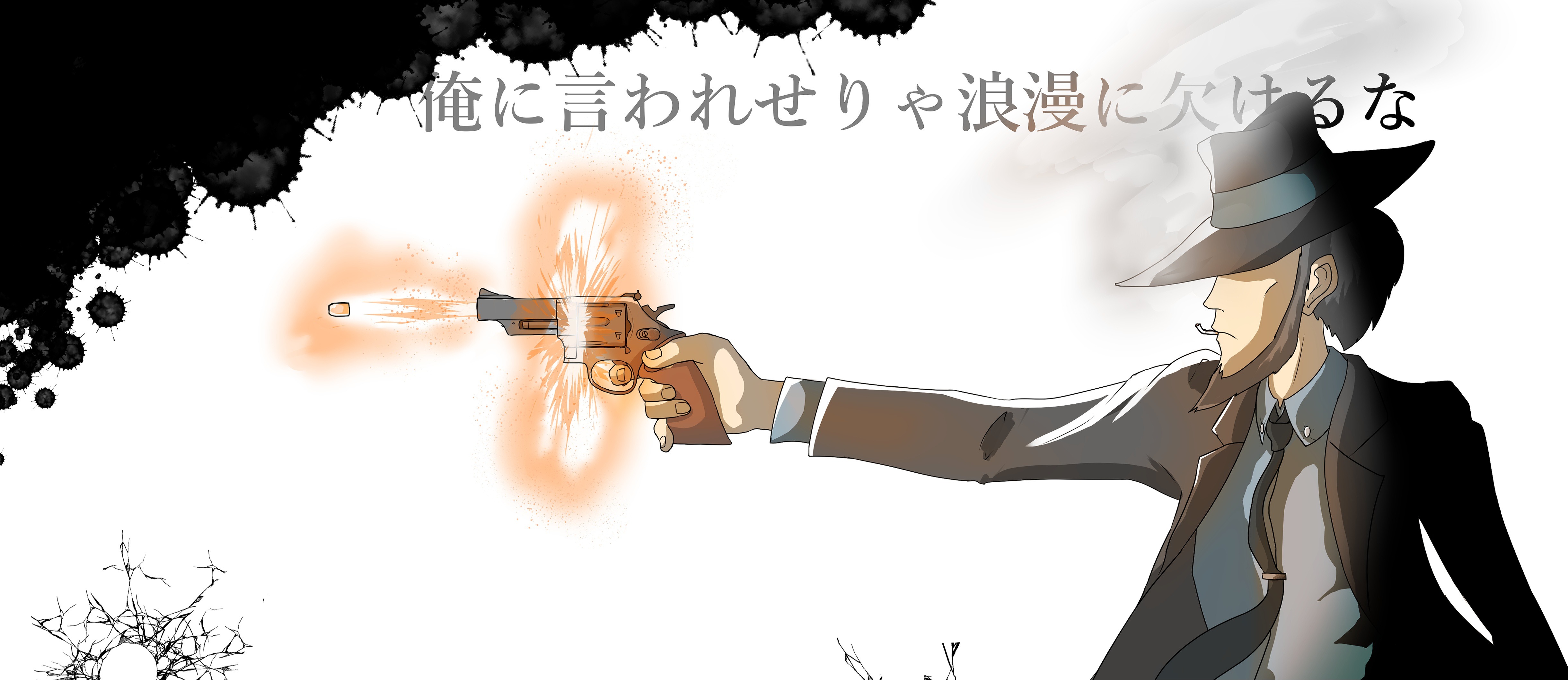 第五回アテナの方舟杯－個人戦－ - Tonamel