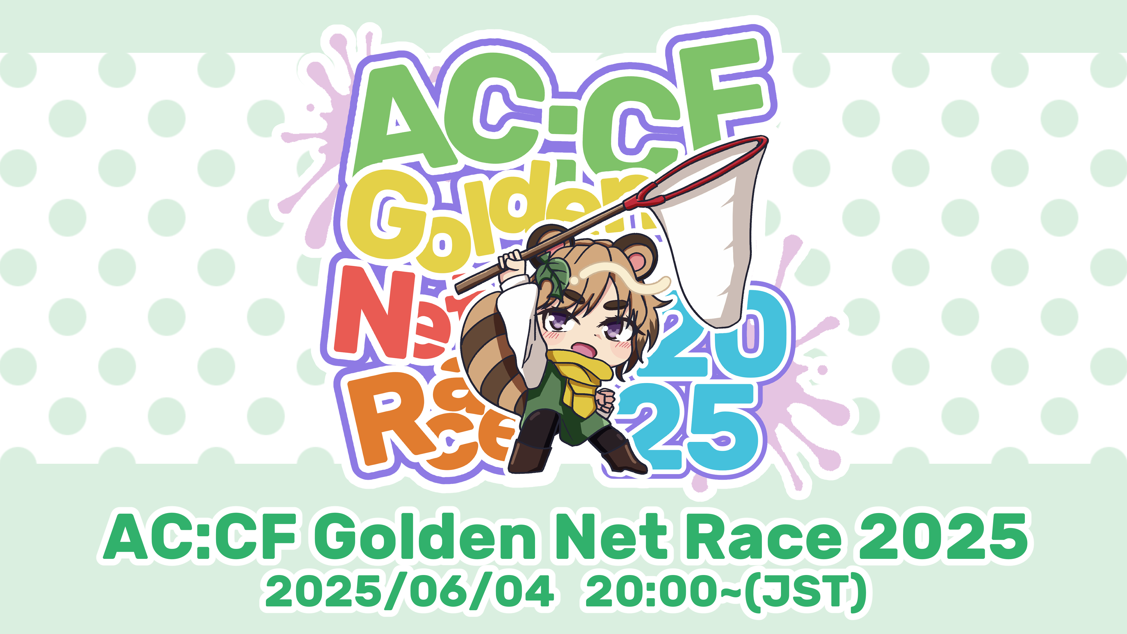 AC:CF Golden Net Race 2025 - Tonamel