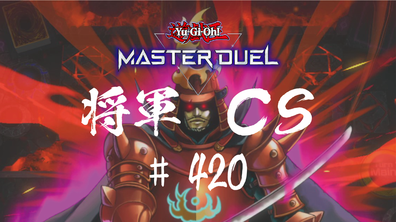 第420回将軍CS【サイドなしBO3】 - Tonamel