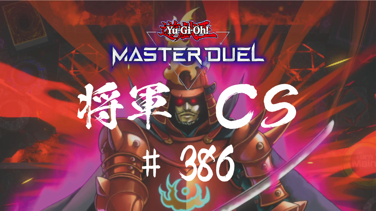 第386回将軍CS【サイドなしBO3】 - Tonamel