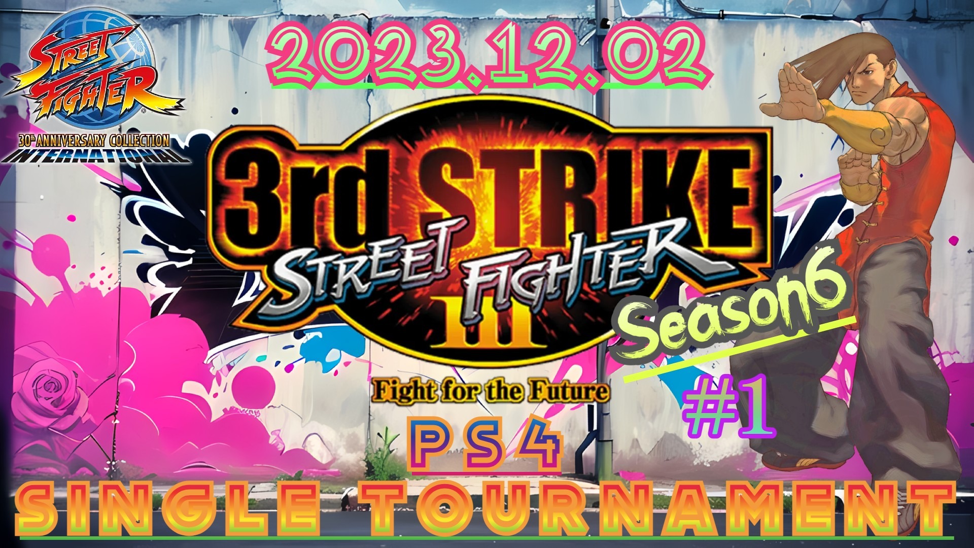 PS4アニコレ ストⅢ3rd大会 Season6 #1 - Tonamel