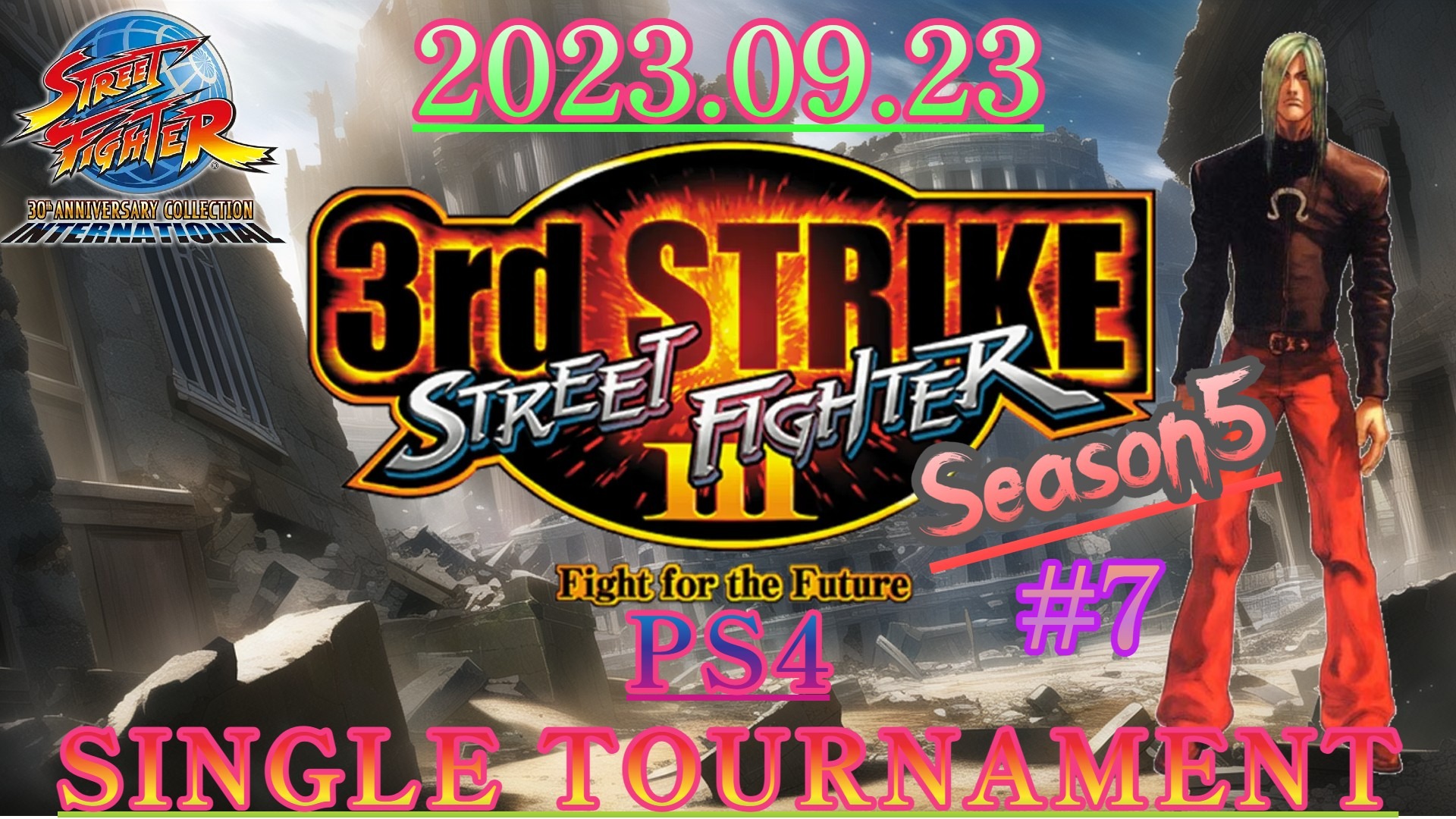 PS4アニコレ ストⅢ3rd大会 Season5 #7 - Tonamel