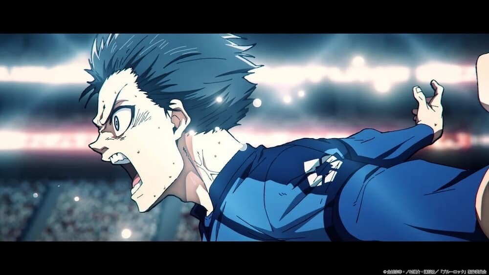 第17回 BLUE LOCK CUP - Tonamel