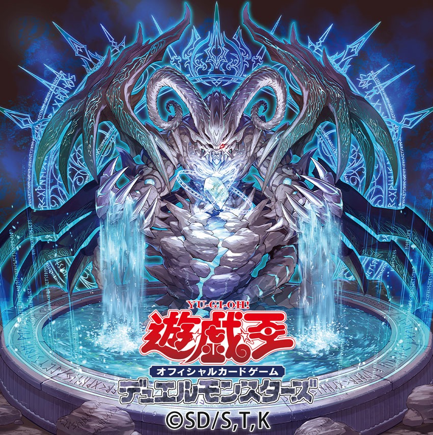 第6回めろCS - Tonamel