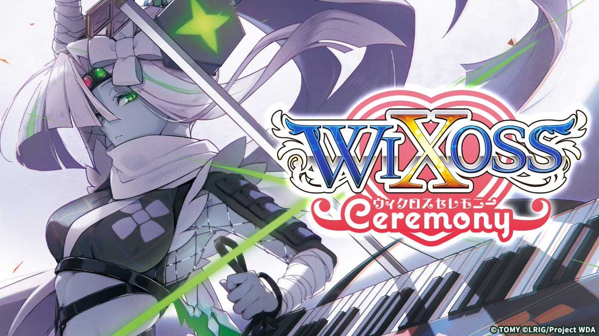第60回WIXOSS Ceremony in YSマジッカーズ★ハイパーアリーナ - Tonamel