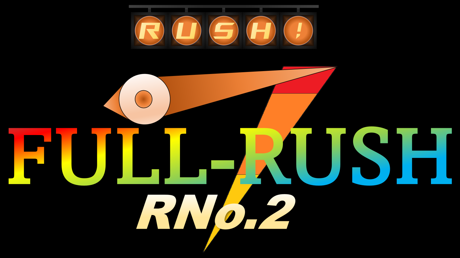 フルでRUSH！オフ【RNo.2】 - Tonamel
