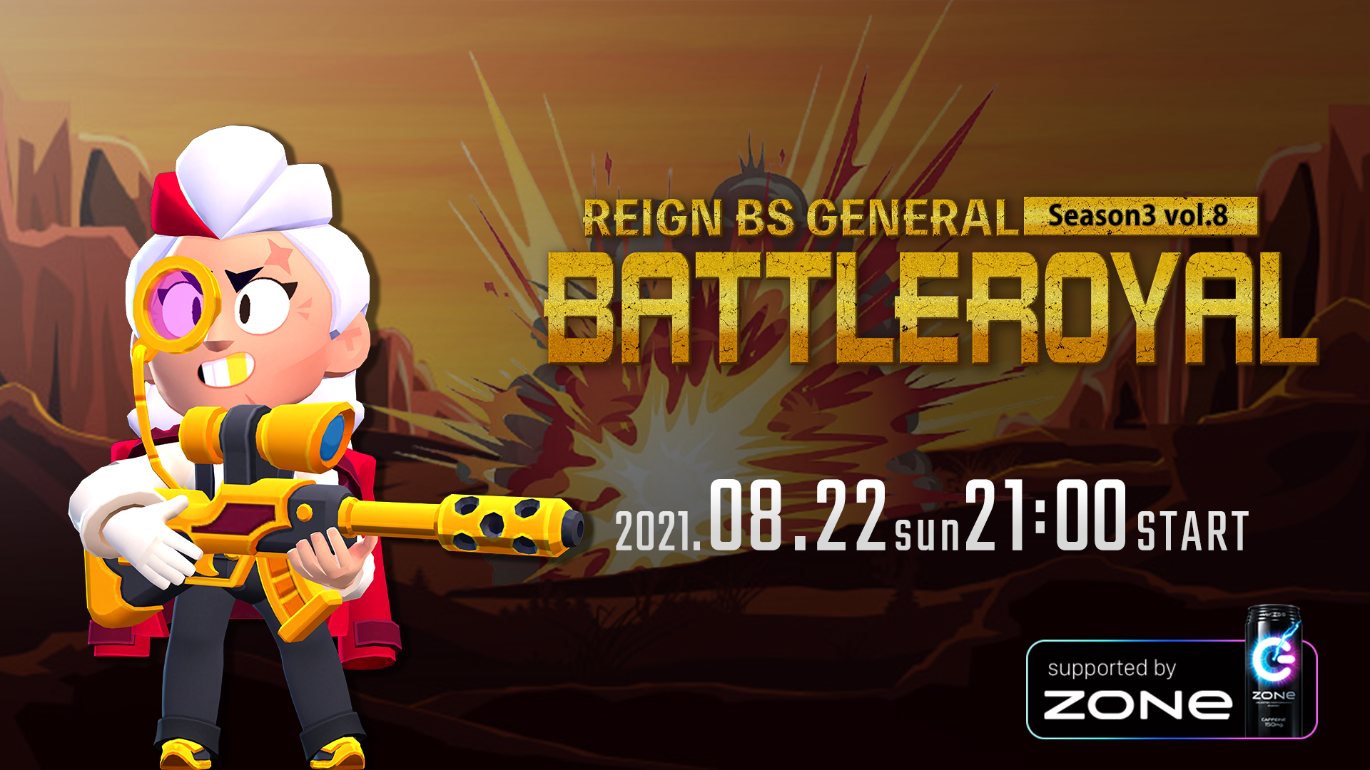 REIGN BS General Season3 vol.8-バトルロイヤル - Tonamel