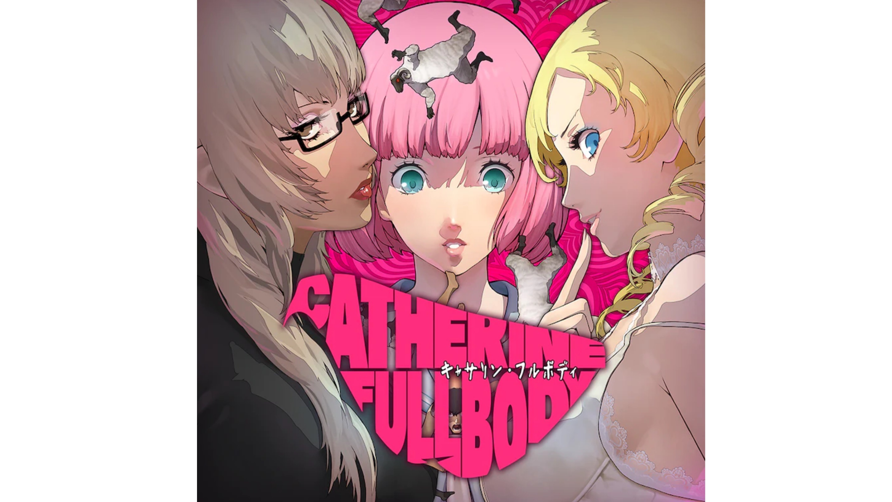 キャサリン・フルボディ EVO Japan 2025 サイドトーナメント - Tonamel