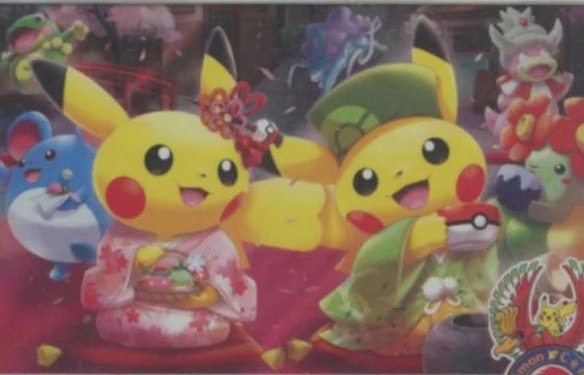 4/29 ハレツーCS - Tonamel