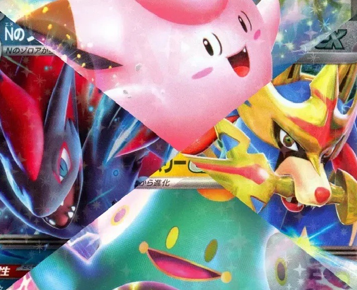 2/1 バトルパートナーズBOX争奪戦 - Tonamel