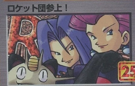 4/19 ハレツーバトル土曜出張版 (13時の部) - Tonamel